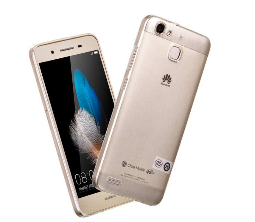 Huawei To Enjoy 5s Fashion Phone Shell Dust Plug on Luulla