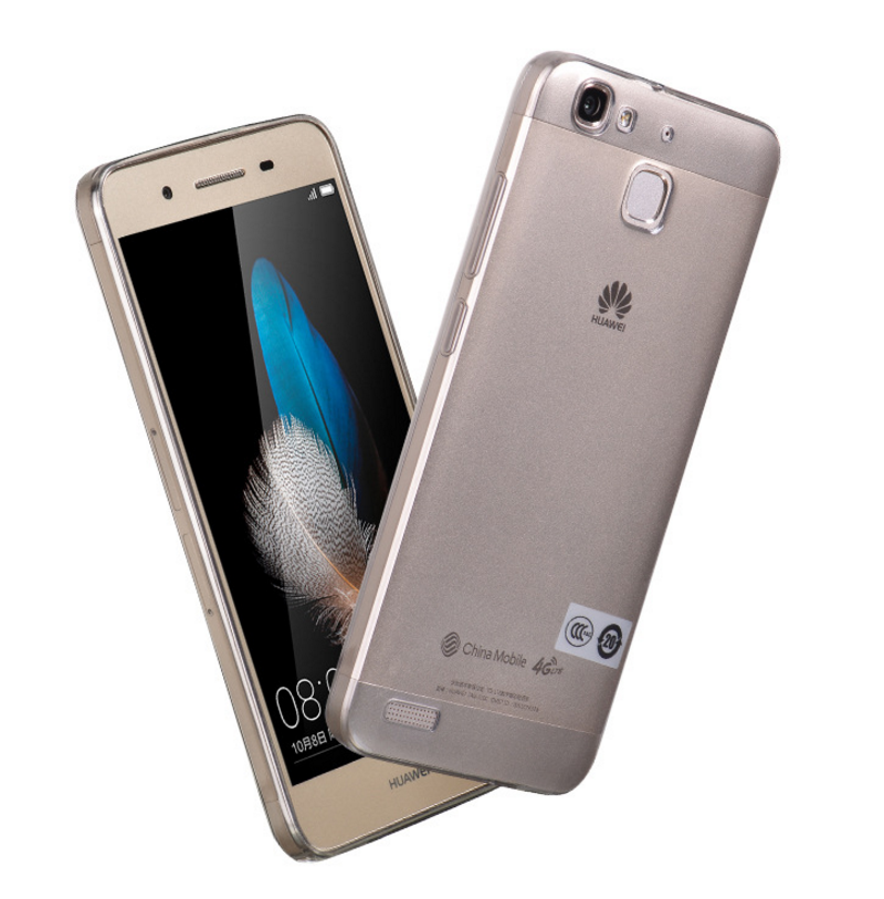 Huawei To Enjoy 5s Fashion Phone Shell Dust Plug on Luulla
